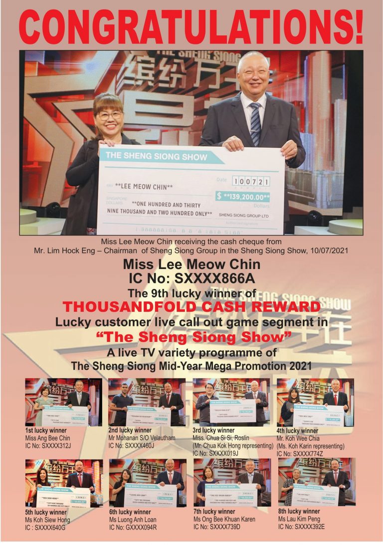 Online Grocery Supermarket Singapore - Sheng Siong Supermarket