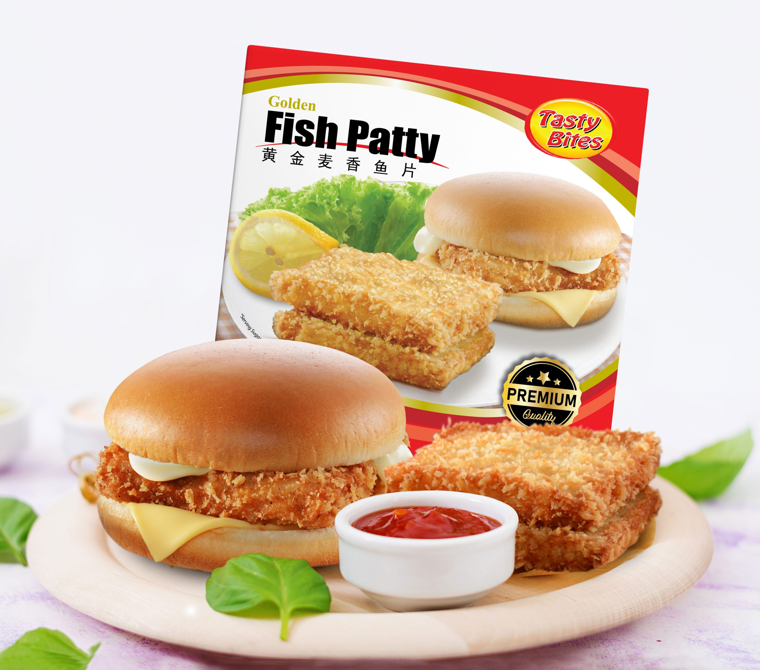Crispy Golden Fish Patty - Sheng Siong Supermarket