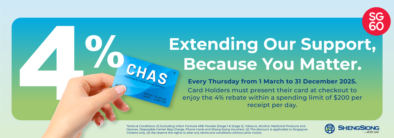 4% Discount for Blue CHAS Card Holders - Sheng Siong Supermarket